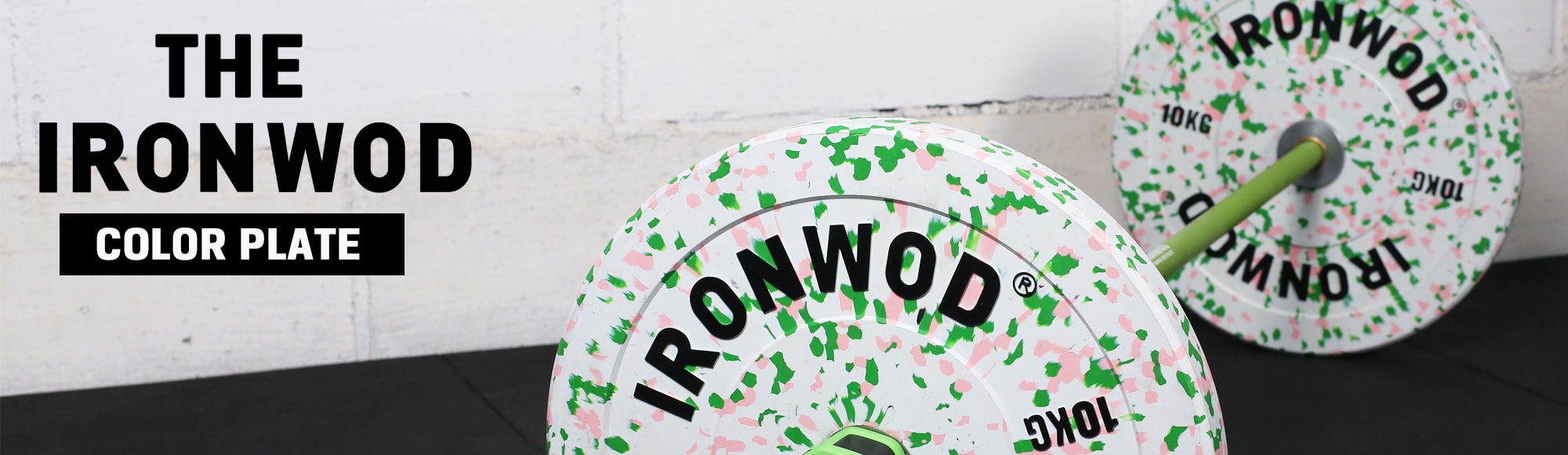 Rizhao Apollo Fitness Inc.